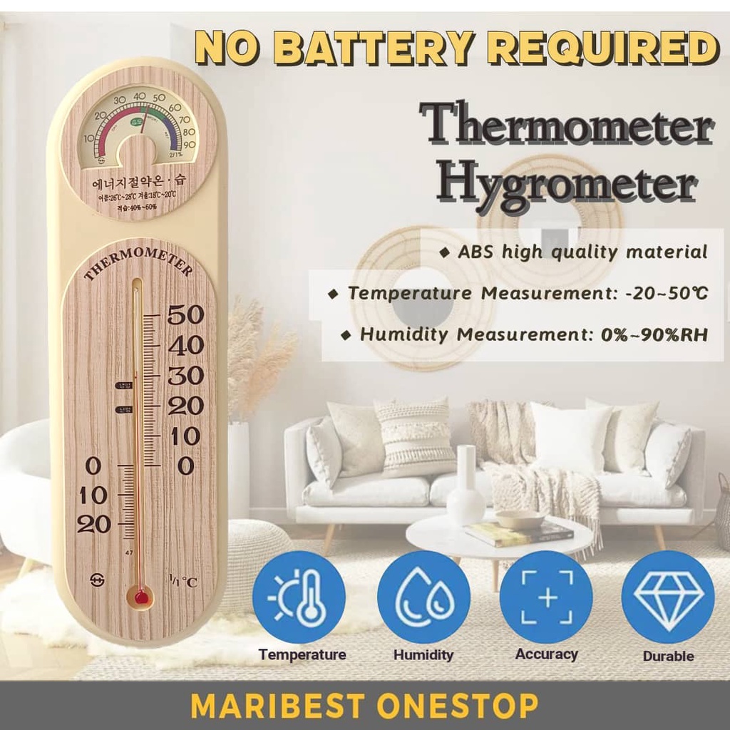 Wall Thermometer Indoor Outdoor Temperature and Humidity Measure Meter Room Office Household ...