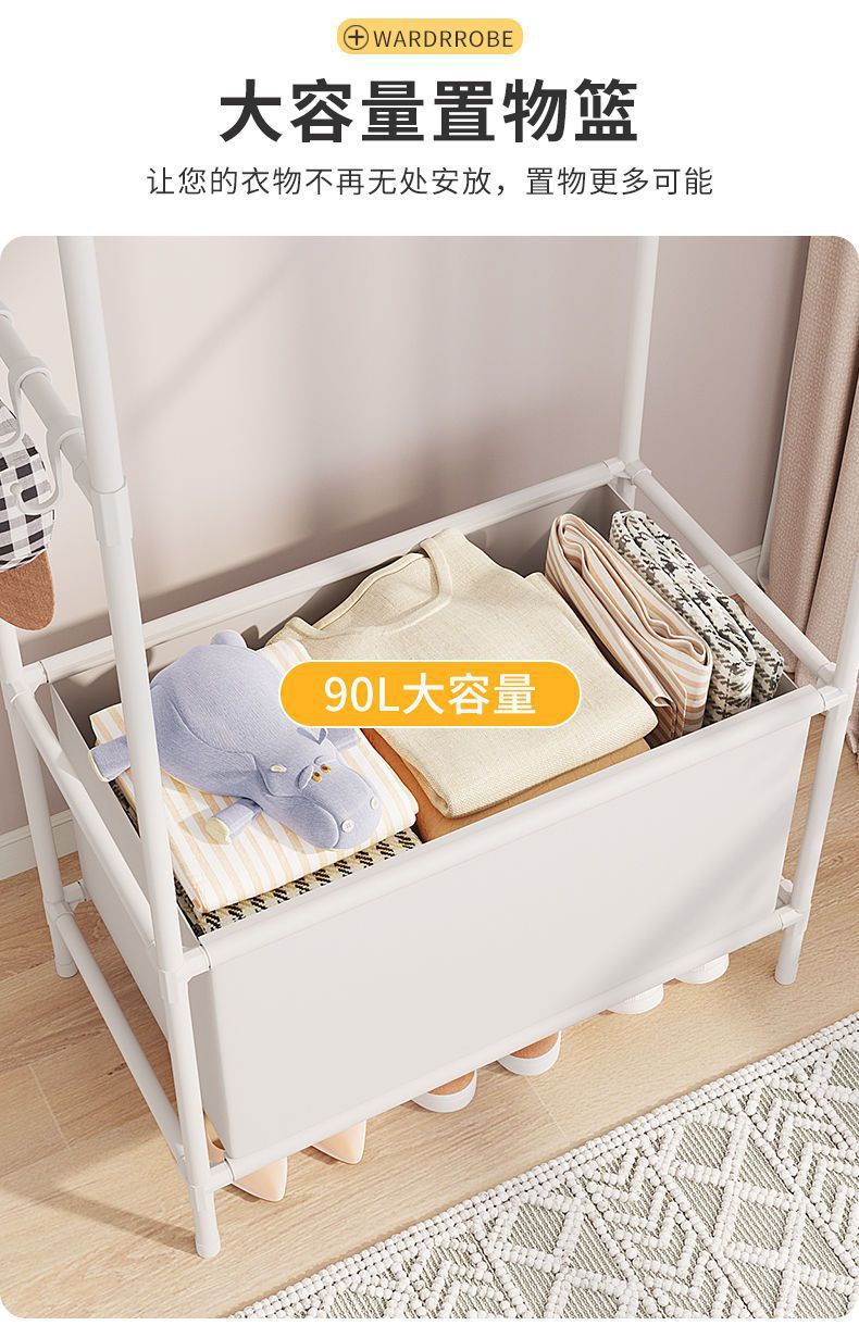 MORA Furniture Bedroom Wardrobe Dustproof Clothes Hanging Storage Rack ...