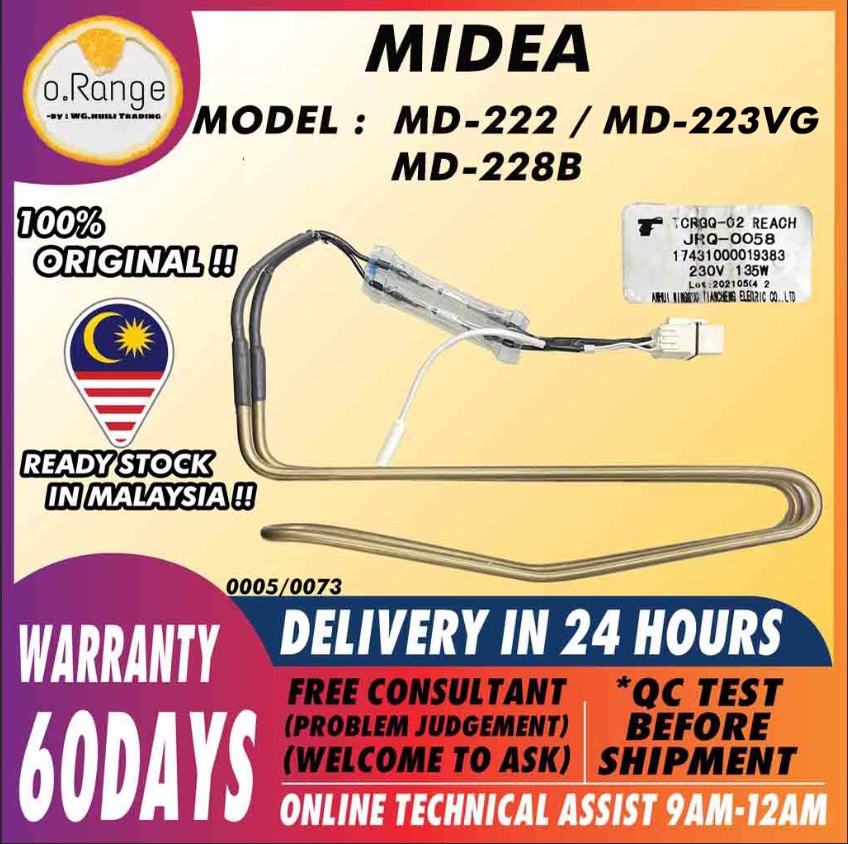 (100%ORIGINAL !!) MD-222 / MD-223VG / MD-228B MIDEA REFRIGERATOR / FRIDGE DEFROST HEATER MD222 ...