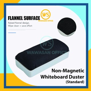 Whiteboard Duster / Whiteboard Eraser / Whiteboard Duster Mini ...