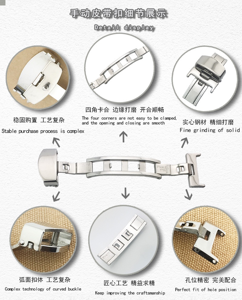 304 Stainless Steel Watchband Buckle Double Pull Folding Butterfly ...