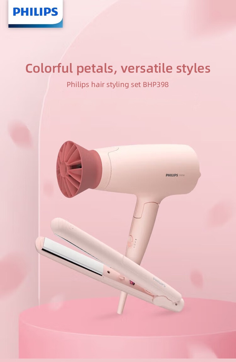 Philips (PHILIPS) 220V Voltage BHP398 Small Flower Tube Hair Dryer ...