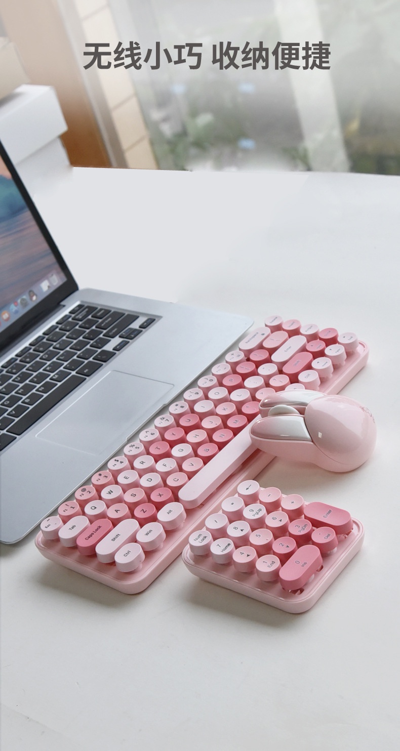MOFII Ibean Max Wireless 2.4G Keyboard Mouse+Digital number pad Set 3 ...