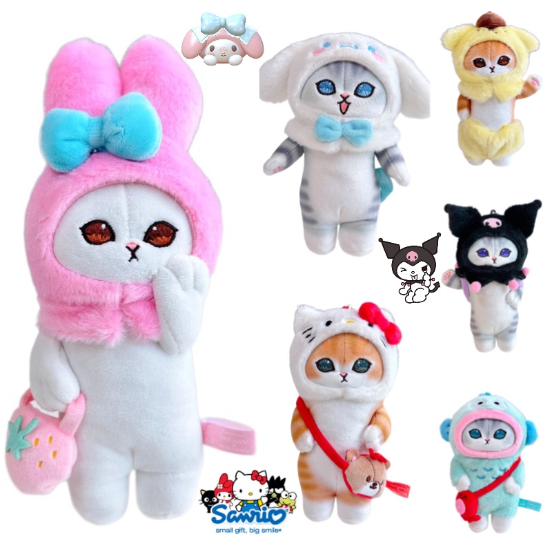 Hychumey 18cm Sanrio Shark Cat Mofusand Cat Dress Up Melody Plush Doll ...