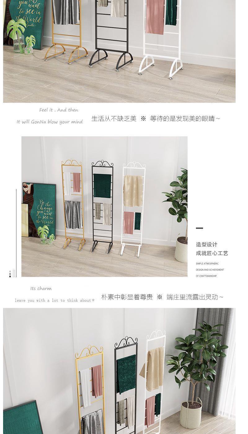 Display Stand Floor Scarf Rack Display Stand Stall Stand Golden Shawl ...