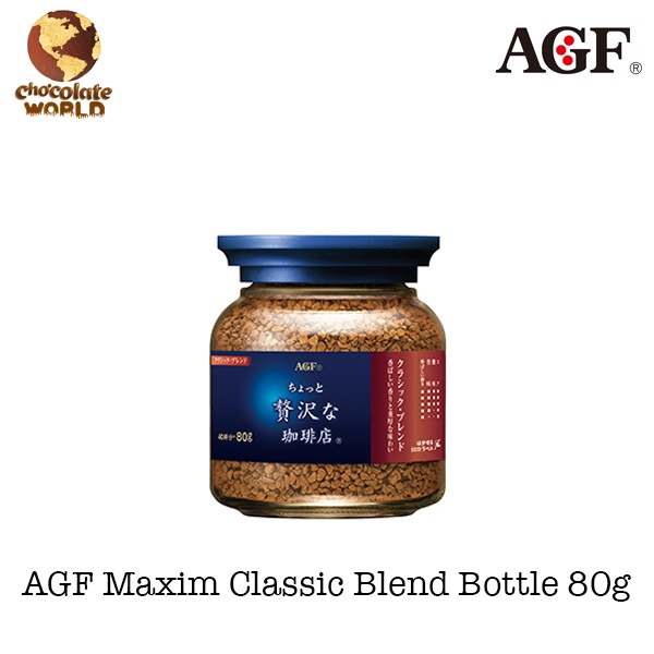 AGF Maxim Coffee Classic Blend Bottle 80g | Shopee Malaysia