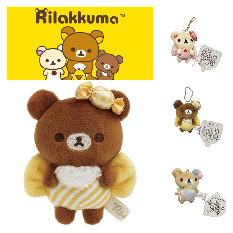 Adorable Plush Rilakkuma Bee Doll Toy Cute Bag And Charm Decoration ...