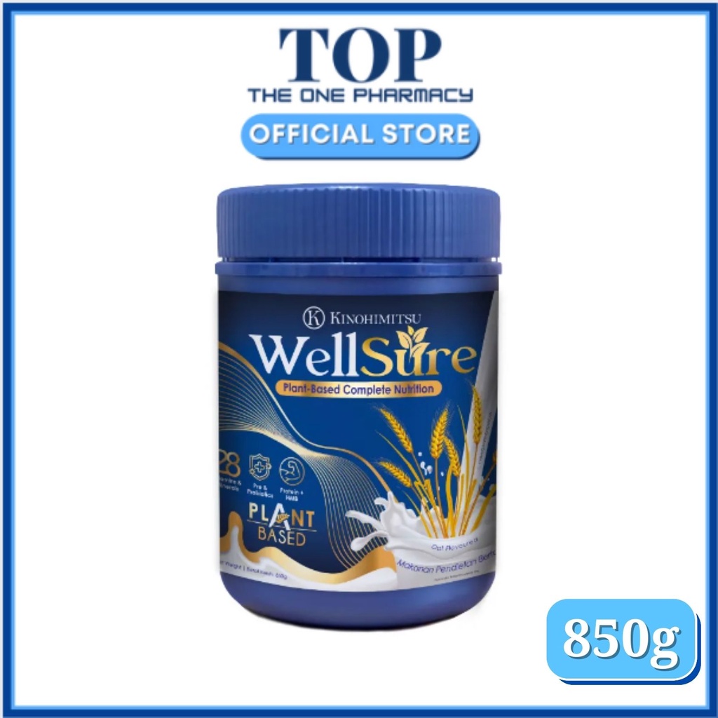 Kinohimitsu Wellsure Plant-Based Complete Nutrition - 850g | Shopee ...