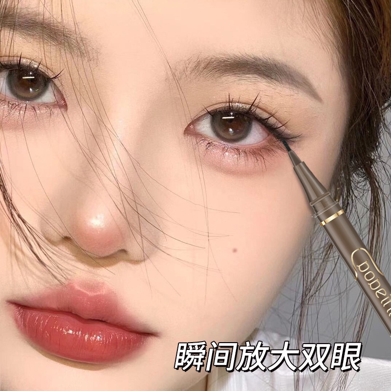 Bobeini Liquid Eyeliner Lying Silkworm Pen Water Proof Quick Drying ...