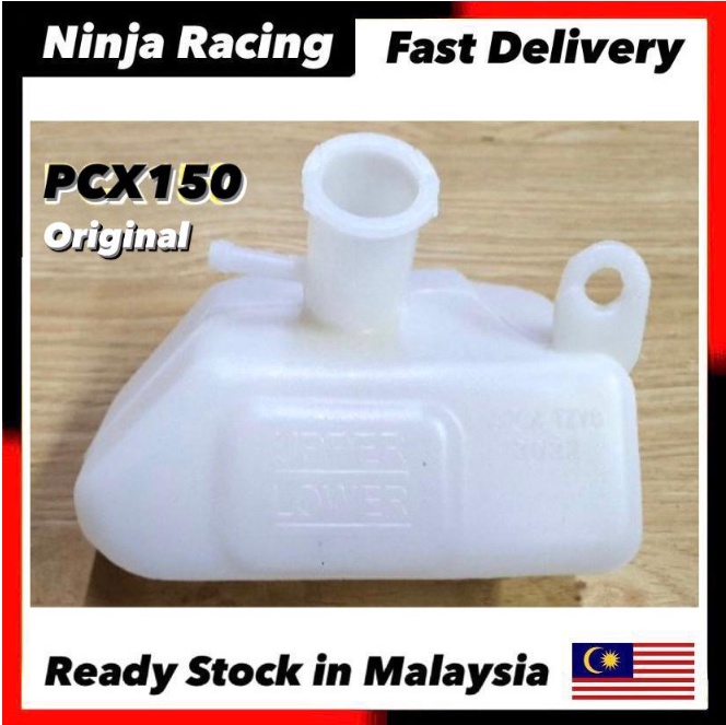100% Original Honda PCX150 PCX 150 V1 Old Model Recovery Tank Reserve ...