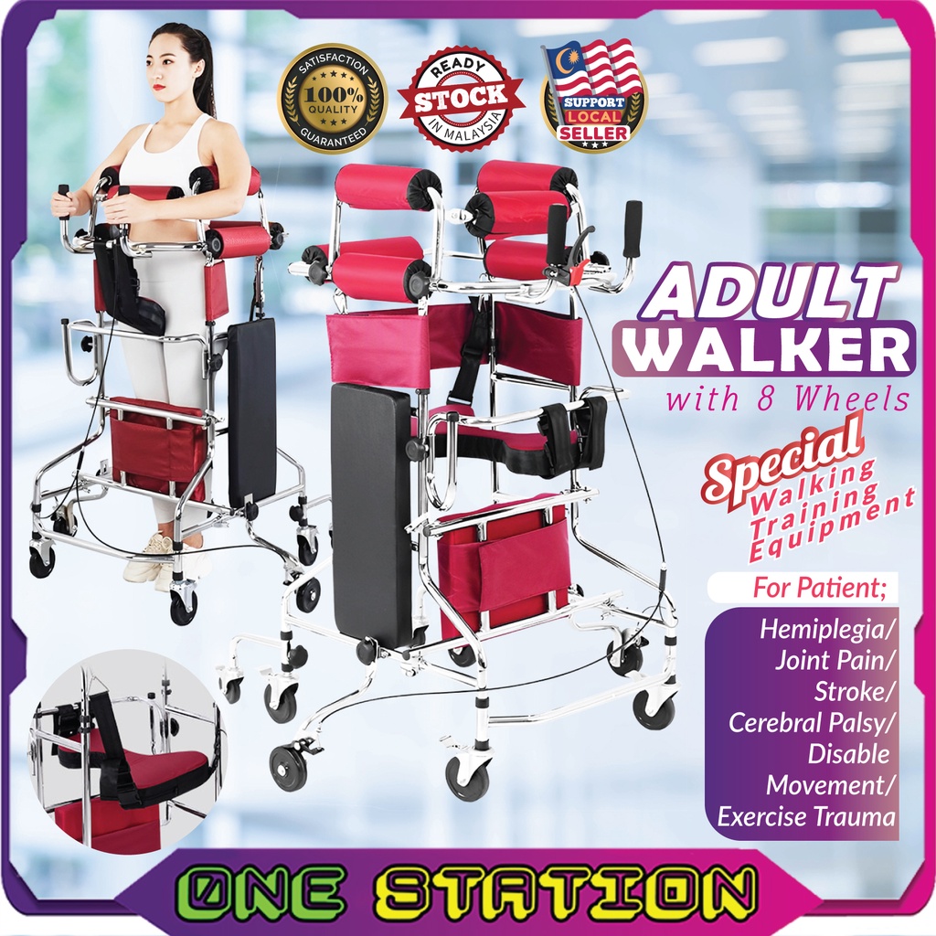 Adult Walker with 8 Wheel Rehabilitation Elderly Stroke Cerebral Palsy ...