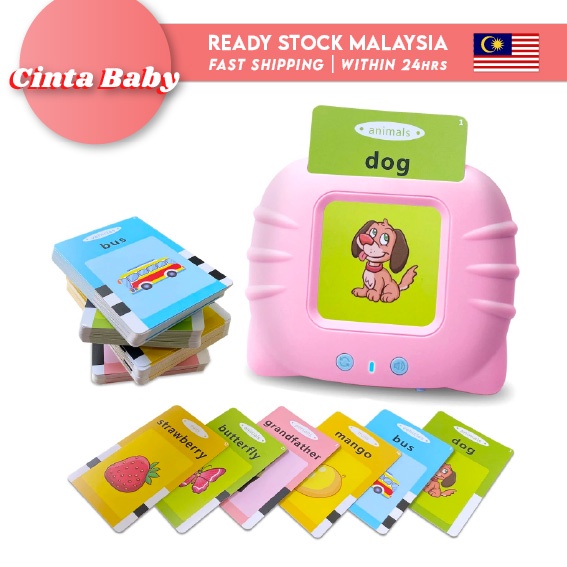 Flash Card Reader Kids Sound Toys English Speaker Educational Card ...