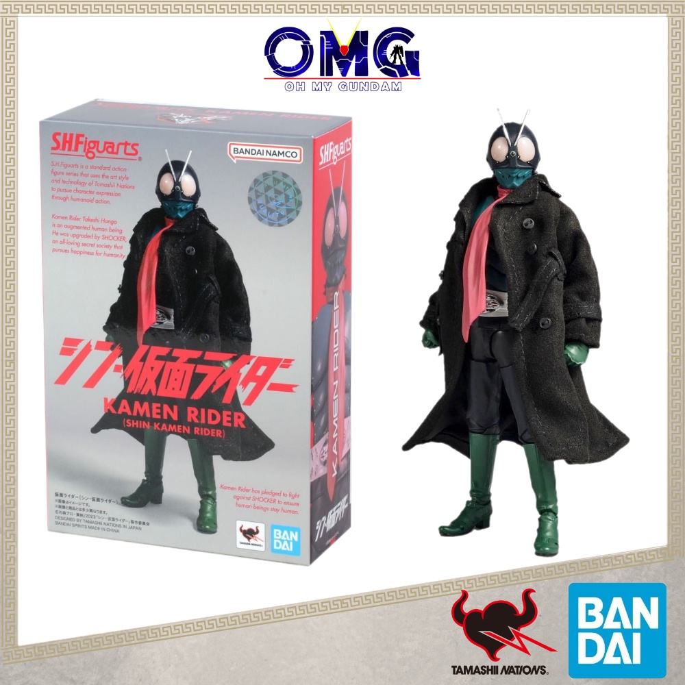 Bandai Tamashii S.H.Figuarts Kamen Rider (Shin Kamen Rider) 64061 SHF ...