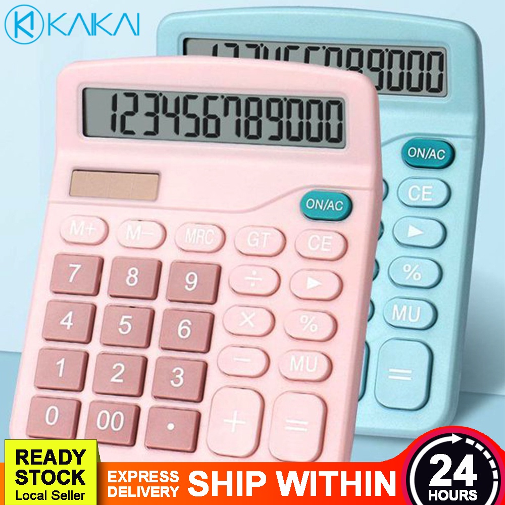 🔥 DUAL POWER 🔥 Large LCD 12 Digit Display Calculator Button Responsive ...