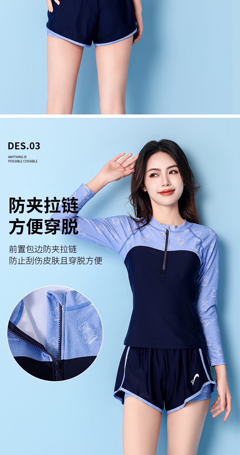 YUKE Women's Swimwear New Fashion Ladies Long Sleeve Sun Protection Two ...