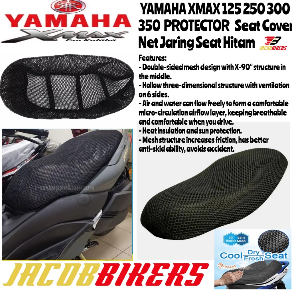 YAMAHA XMAX 125 250 300 350Seat Cover Cusion Protective Net Motor ...