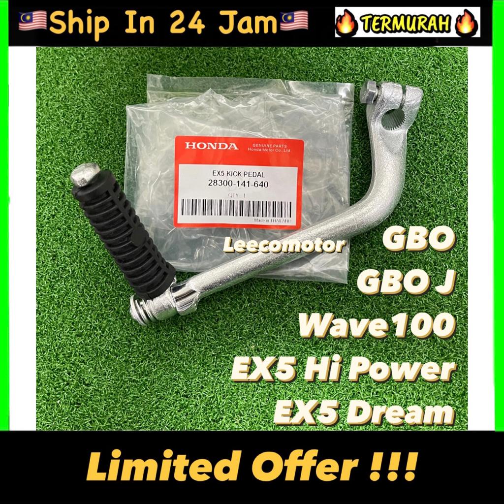 Original Honda EX5 , Dream / Wave100 / GBO , GBOJ Kick Starter Arm ENGKO PEDAL WAVE 100 STATER ...