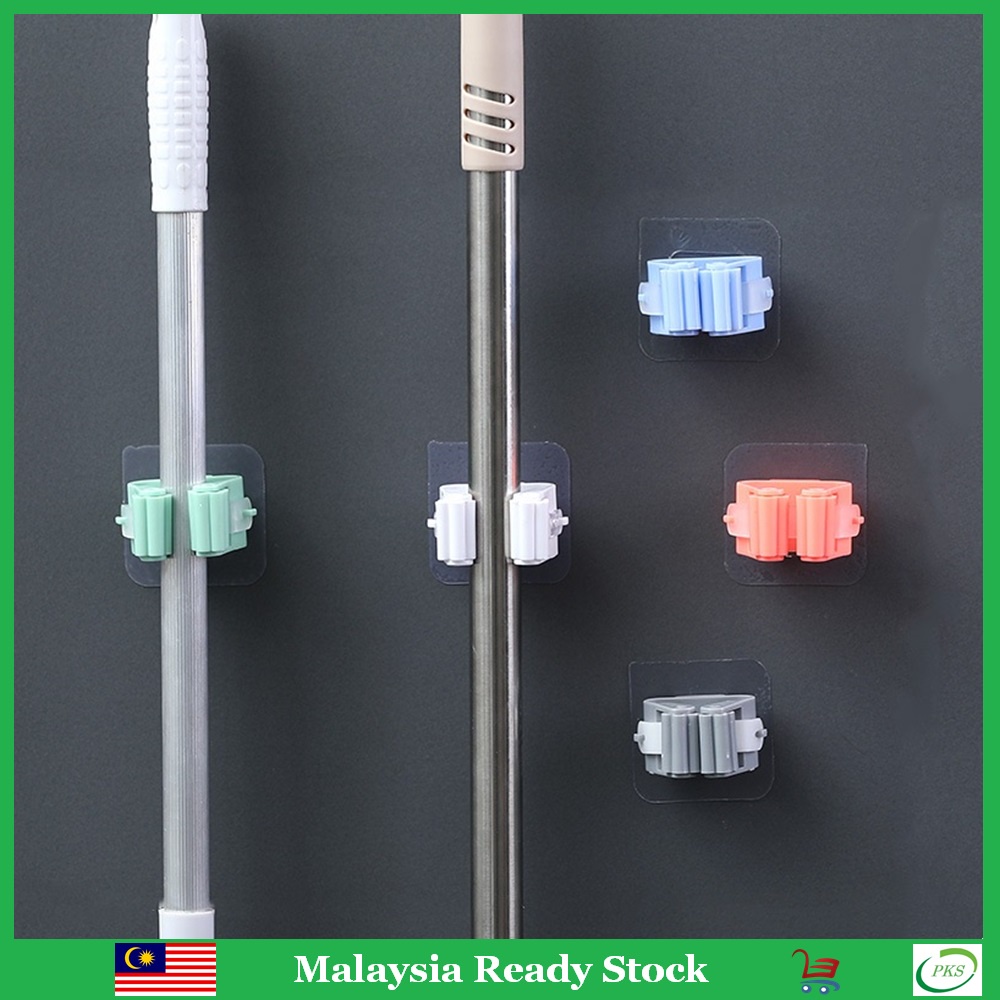 Mop Hanging Broom Holder Wall Mounted Organizer Self Adhesive Kitchen ...