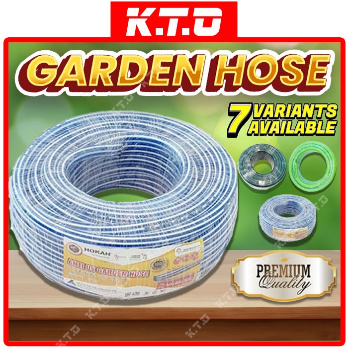 10M / 25M / 30M / 50M Garden Hose 2.25MM - 2.5MM Thickness PVC Water ...