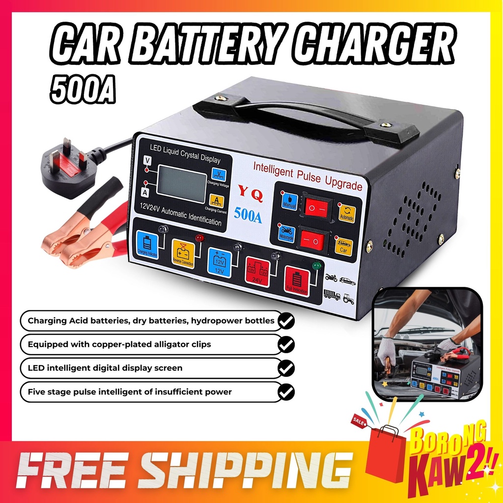 500A Car battery Charger Universal Lorry Car Motor Pulse Repair Charge Pengecas Bateri 3Pin Plug ...