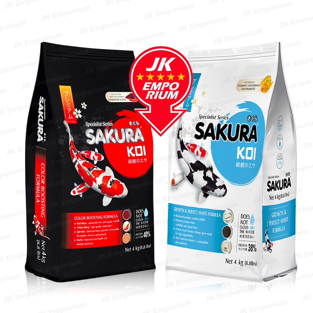 4kg Sakura Koi Color Boosting Growth Perfect White Koi Floating Fish ...