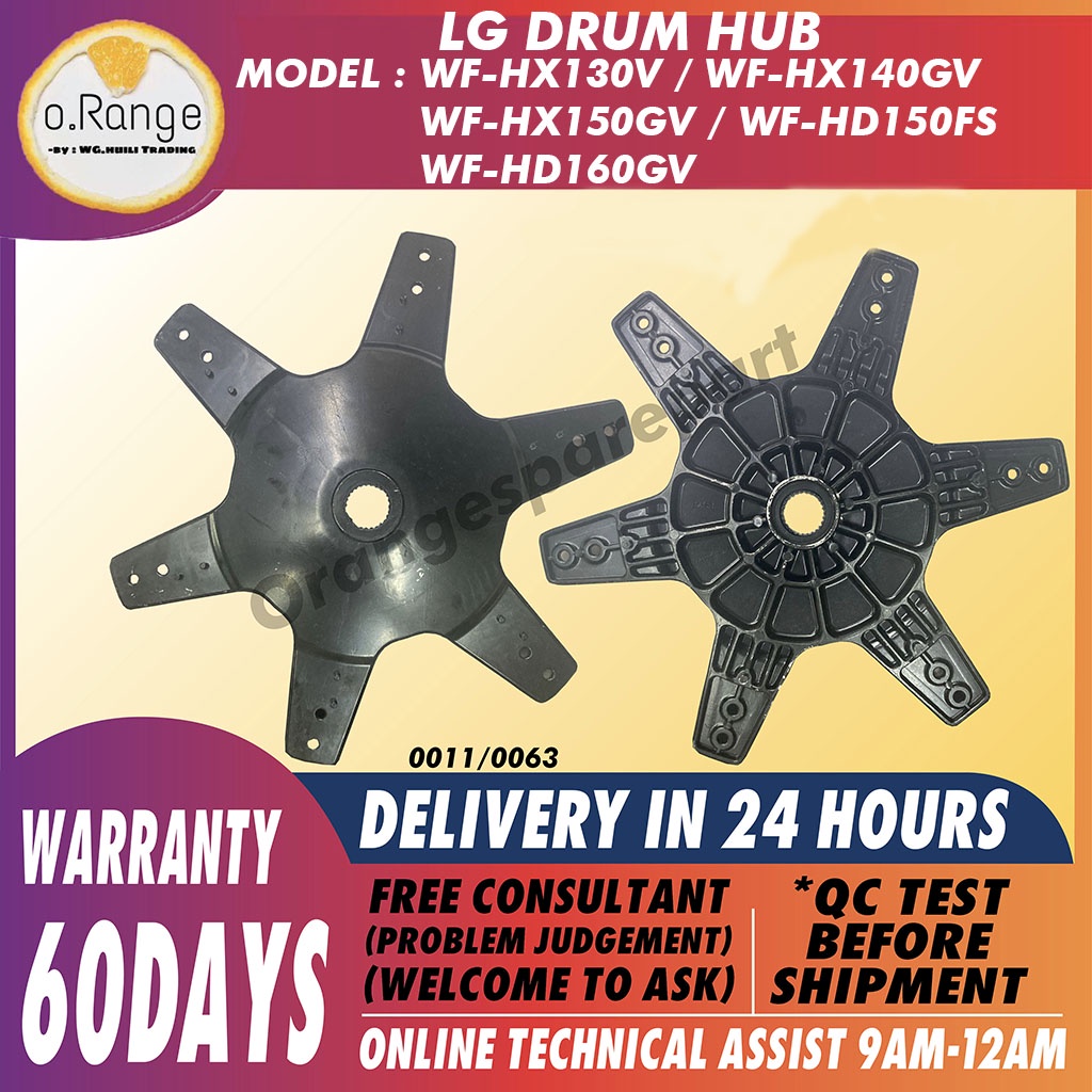 WF-HX130V/WF-HX140GV/WF-HX150GV/WF-HD150FS/WF-HD160GV LG Washing Machine DRUM HUB/BESI HUB MESIN ...