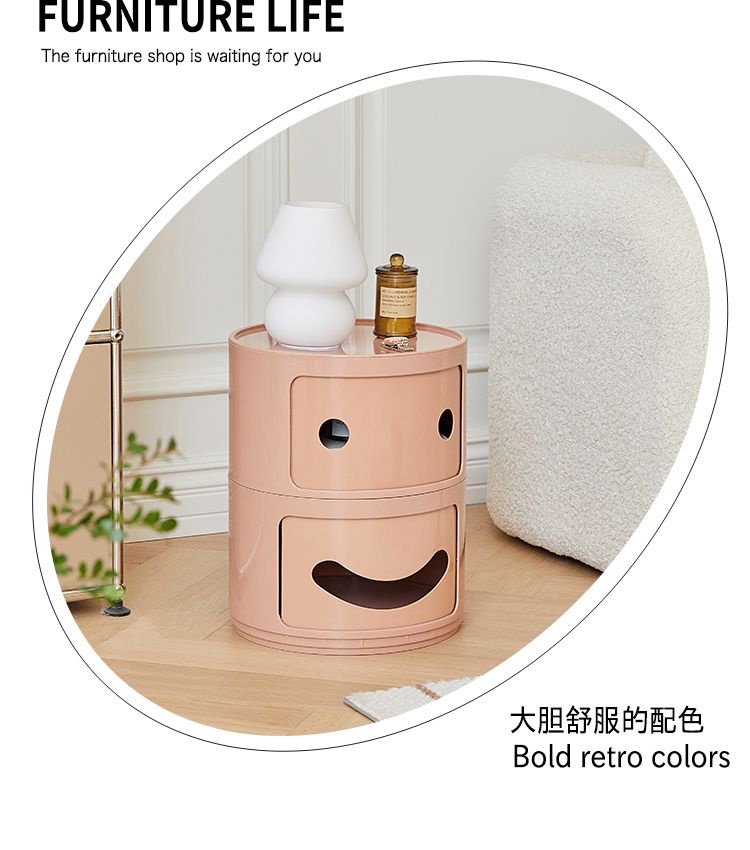 Nordic modern round smiley face locker home decoration cute bedside ...