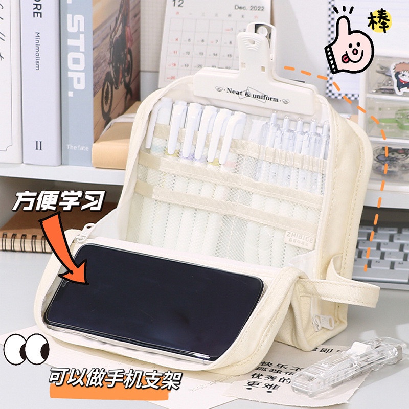 ZHIBIGE Upgrade 9 Layers CANVAS Standable Foldable Classic Vintage ...