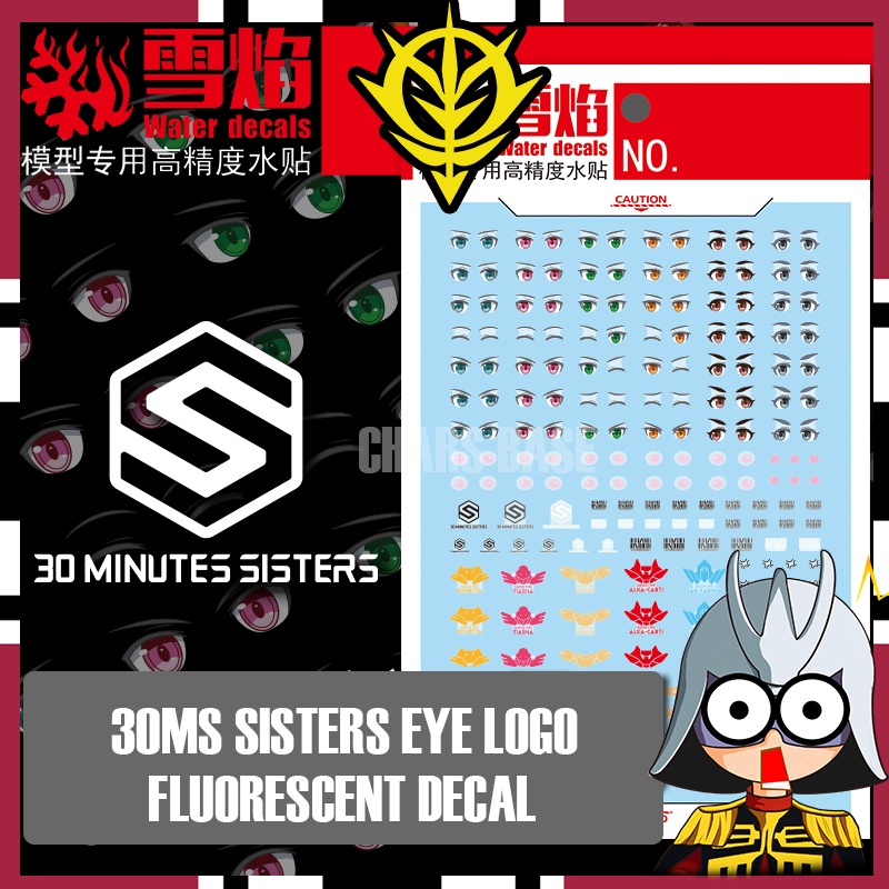 SNOW FLAME DECAL 30MS GIRL EYE EMOTION WATERSLIDE DECAL FLUORESCENT ...