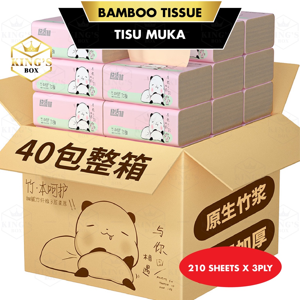KGB Ultra Soft Fragrance Free Bamboo Pulp Tissue Multiple Occasion ...