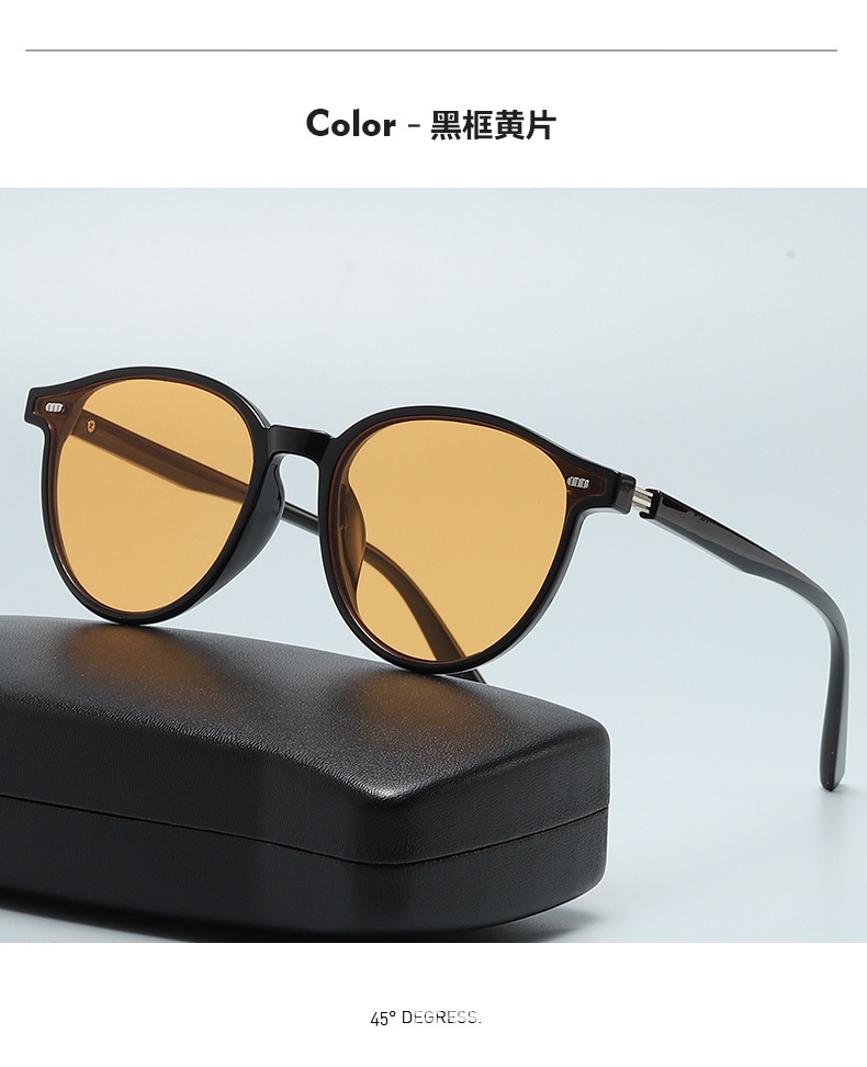 Sunglasses, new Korean version UV resistant sunshade sunglasses, unisex ...