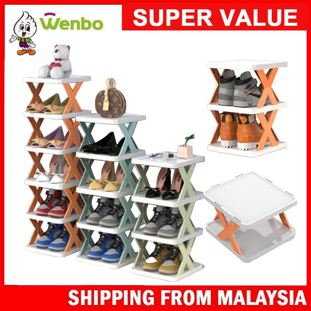 Wenbo Multi Layer X Type Folding Shoe Rack Doorway Bathroom Small ...