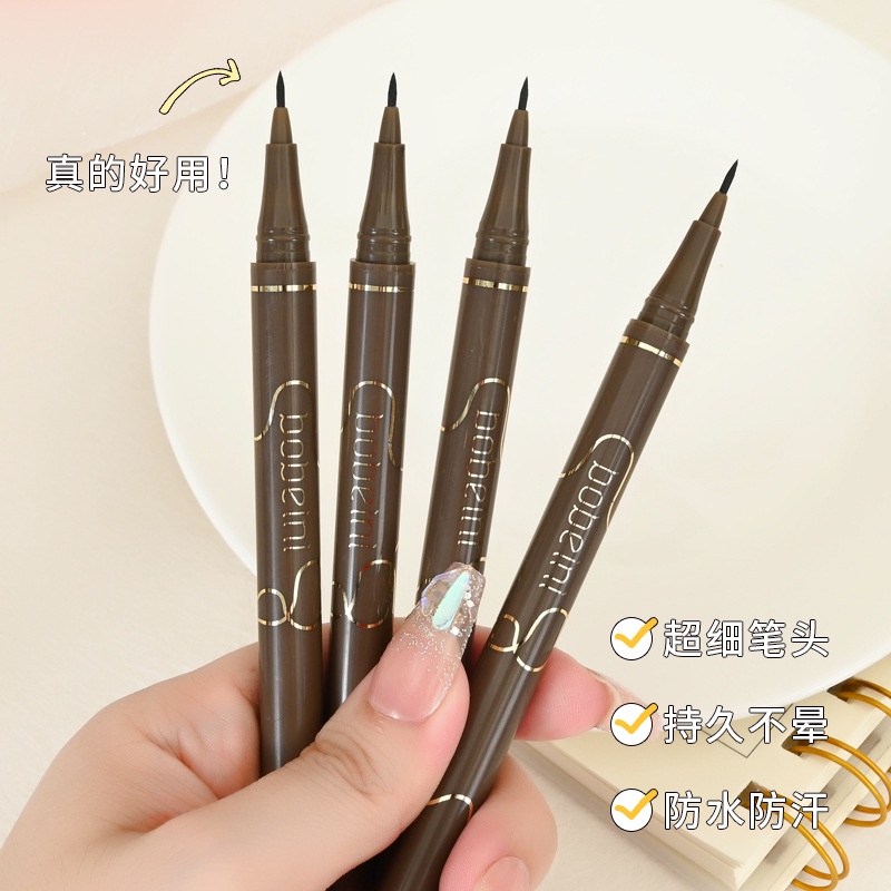 Bobeini Liquid Eyeliner Lying Silkworm Pen Water Proof Quick Drying ...