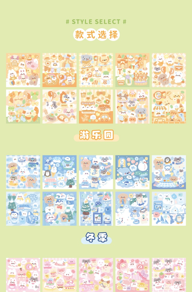 idako 10 pek pelekat Poket stickers akaun tangan scraping landskap ...