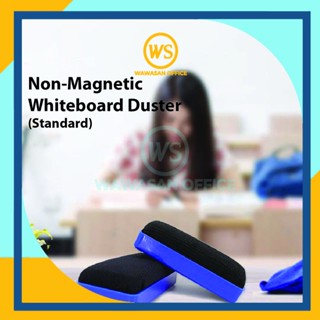 Whiteboard Duster / Whiteboard Eraser / Whiteboard Duster Mini ...