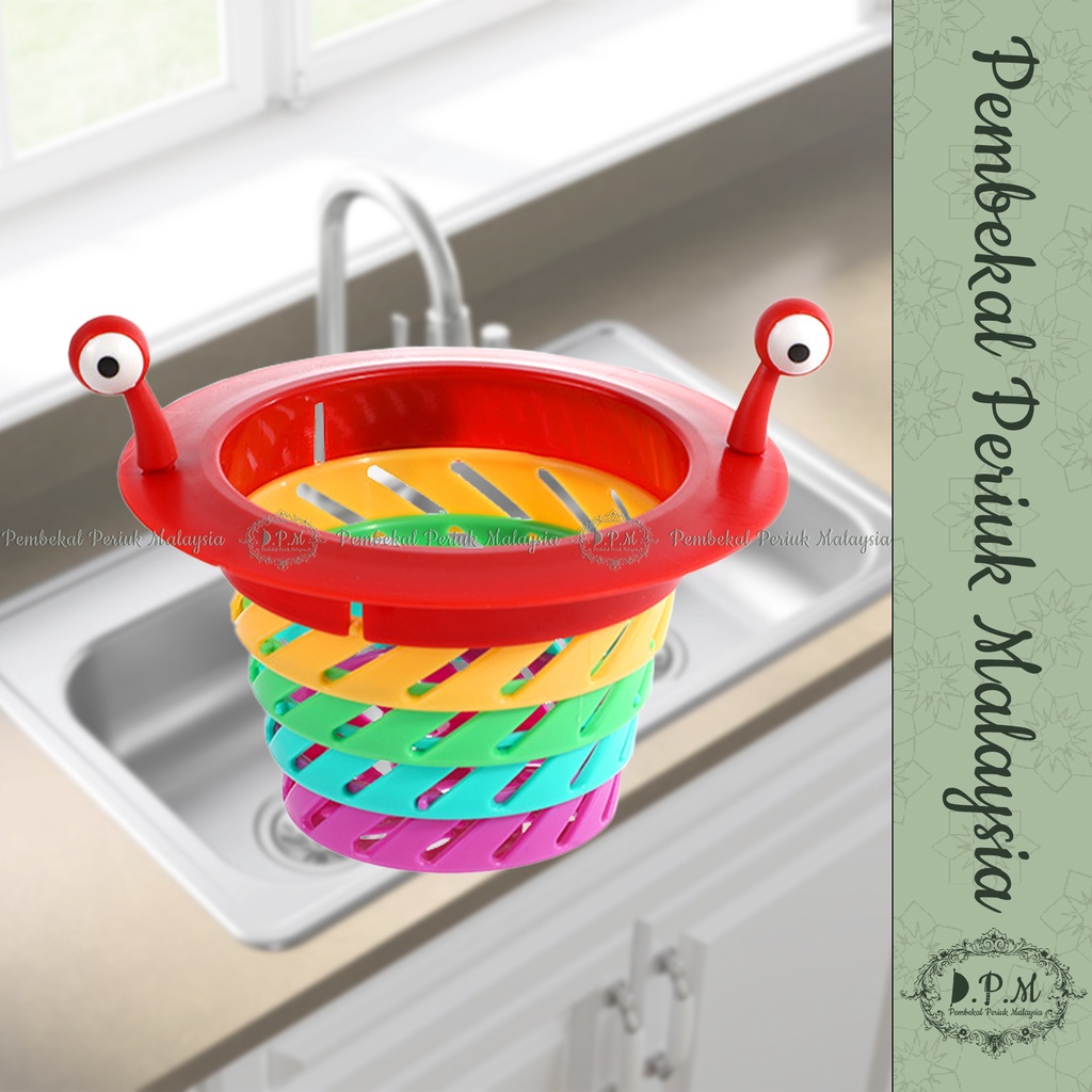 Rainbow Monster Sink Strainer / Penapis Sinki Pelangi (READY STOCK ...
