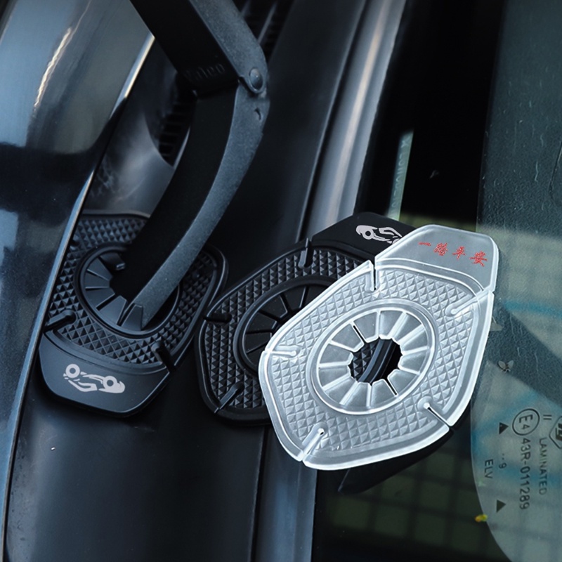 Car Wiper Arm Hole Protection Pad/Car Windshield Wiper Silicone ...
