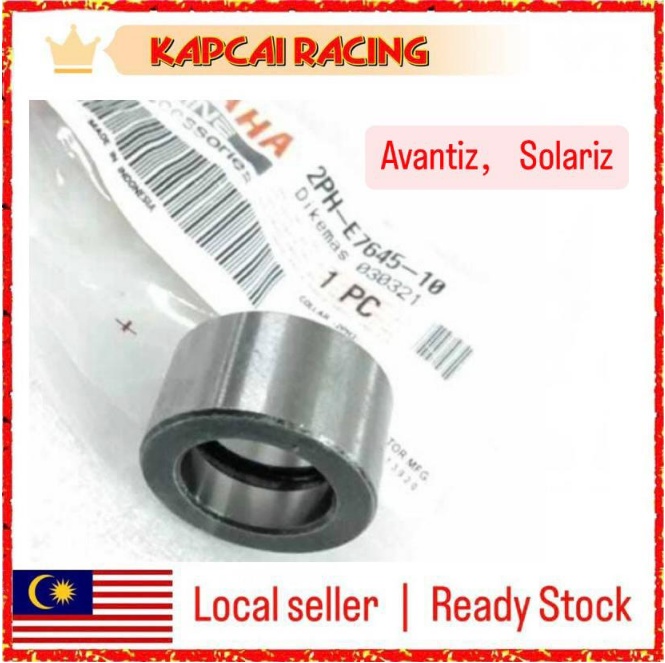 100% Original Yamaha Avantiz Avantis Solariz Solaris Collar Crankshaft ...