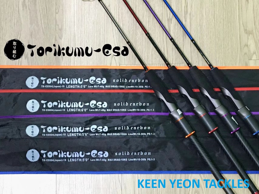TORIKUMU-ESA SERIES SOLID CARBON SPINNING ROD (RANDOM COLOR) | Shopee ...