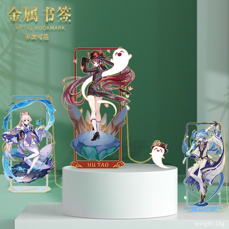 Genshin impact Metal bookmark Hutao Scaramouche Nahida Zhongli Anime ...