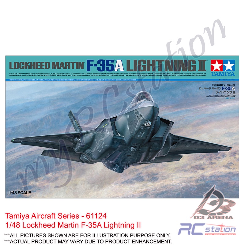 Tamiya Scale Models #61124 - 1/48 Lockheed Martin F-35A Lightning II ...