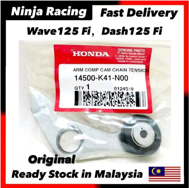 Ori Honda Arm Comp Cam Chain Tensioner Arm With Roller Original 14500 ...