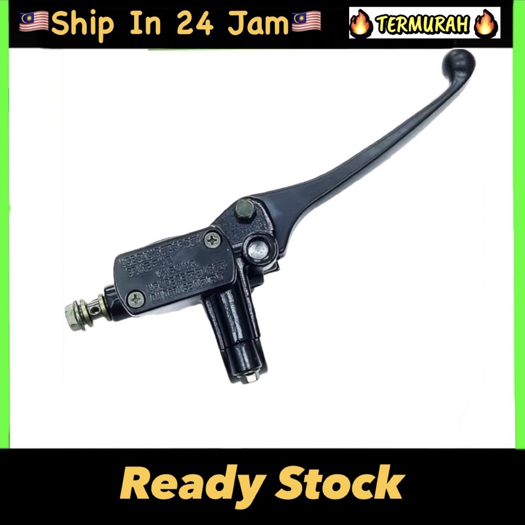 Master Pump Honda WAVE125 WAVE125X WAVE125S WAVE100R FUTURE DISC BRAKE ...