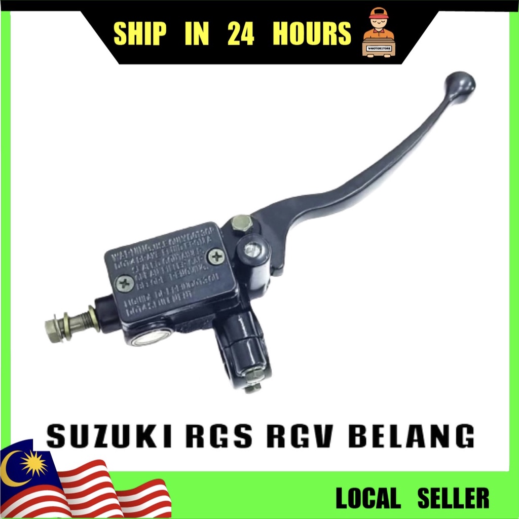 SUZUKI RGS RG SPORT 110 RGV BELANG DISC BRAKE MASTER PUMP SET PNP ...