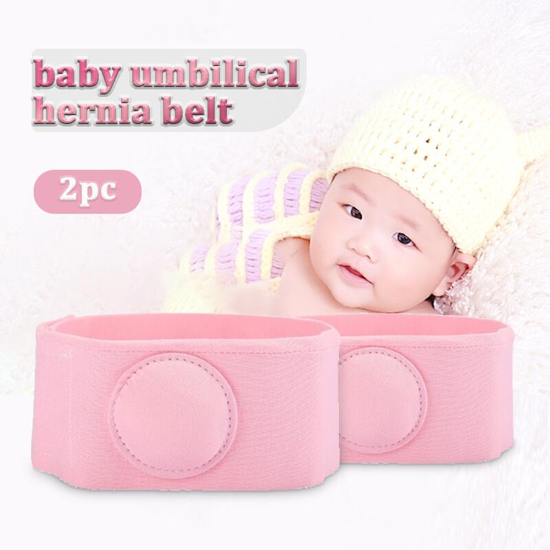 2pcs Infant/ Baby Umbilical Cord Protector Umbilical Hernia Treatment ...