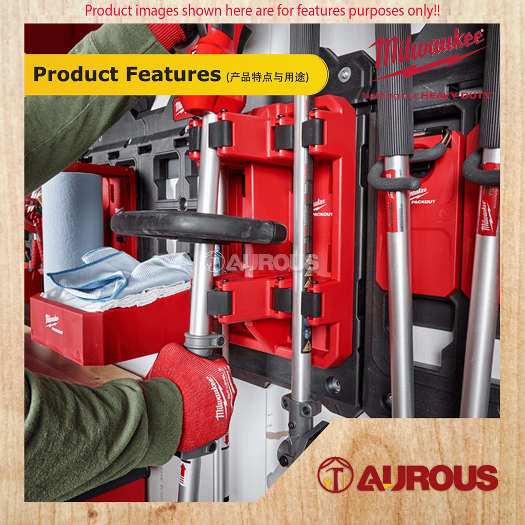 MILWAUKEE PACKOUT WALL MOUNTING ACCESSORIES SHELF HOLDER TO CUSTOMIZE ...