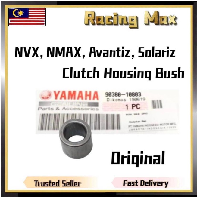 Original Yamaha NVX NMAX 155 Solariz Avantiz Bush Solid CVT Cover Belt ...