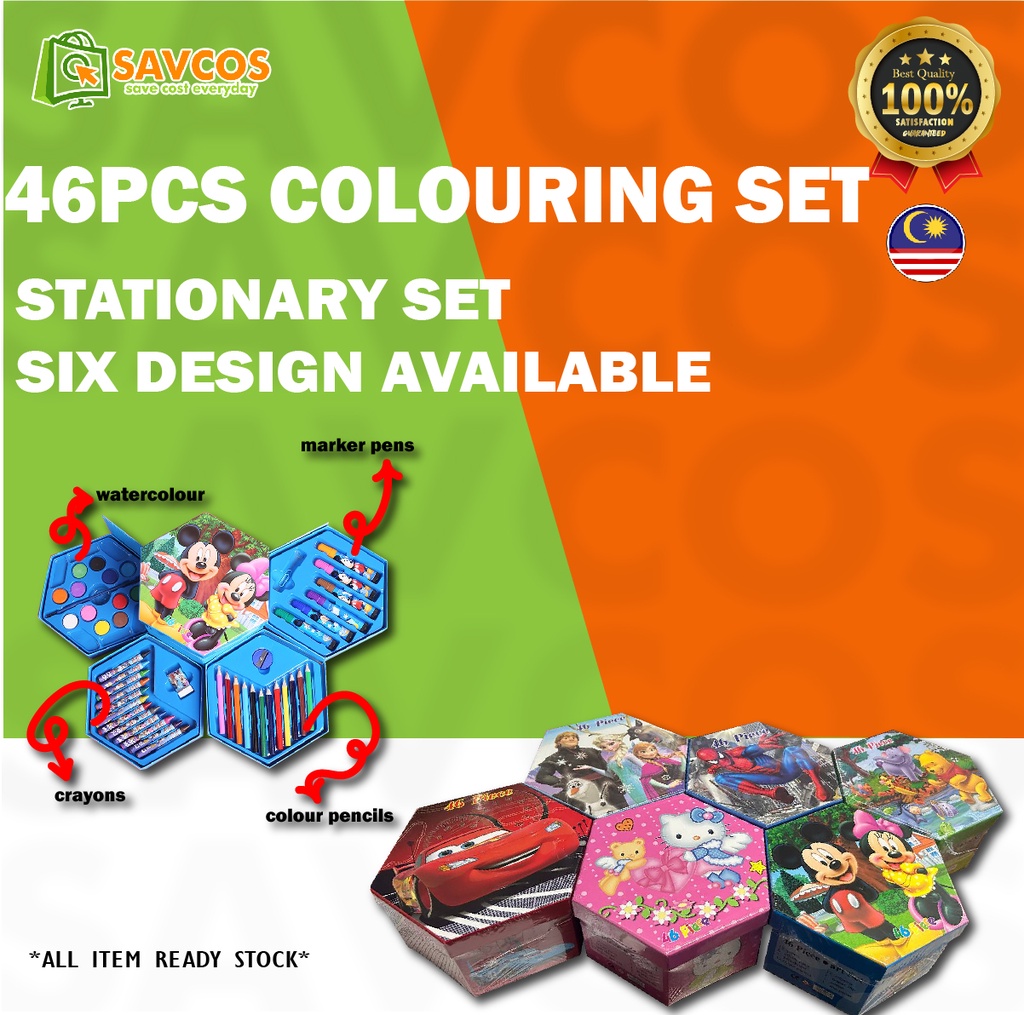 46in1 Drawing Colouring Kids Stationary Set Colour Pencil Stationery ...