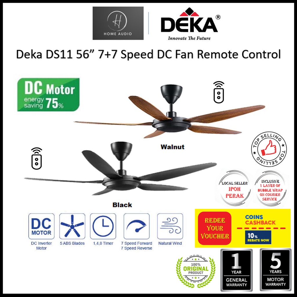 Deka Ceiling Fan DC Motor - DS11 Kipas Ceiling DC Motor | Shopee Malaysia