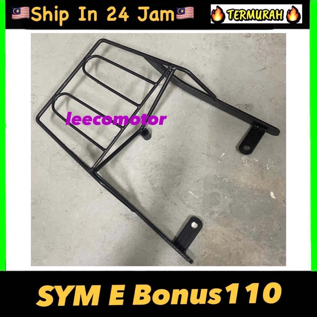 SYM Bonus110/E-Bonus 110/Bonus110 SR Monorack Box Carrier E BONUS 110 EBONUS SR MONO RACK KOTAK ...